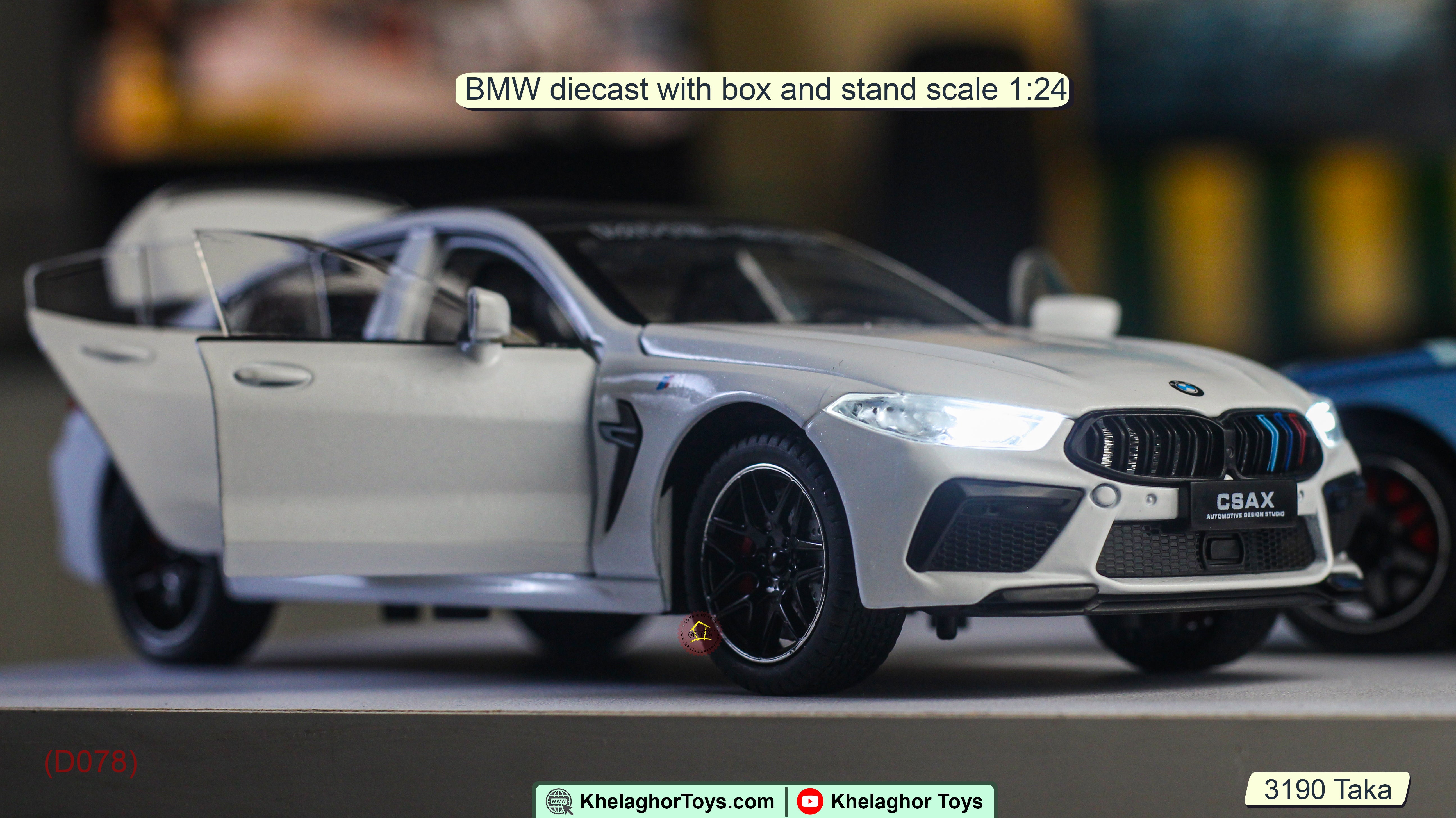 BMW M8 die cast – Khelaghor Toys
